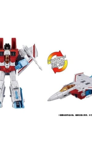 Takara Tomy Transformers Dramatic Captures Triple Takeover 3-Pack ...