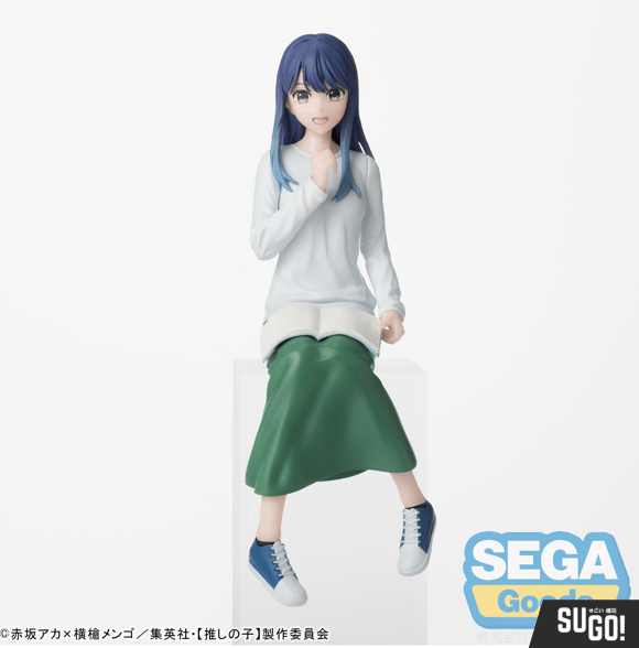 SEGA My Star Kurokawa Akane Training Ramen Stopper PVC Figure - Sugo ...