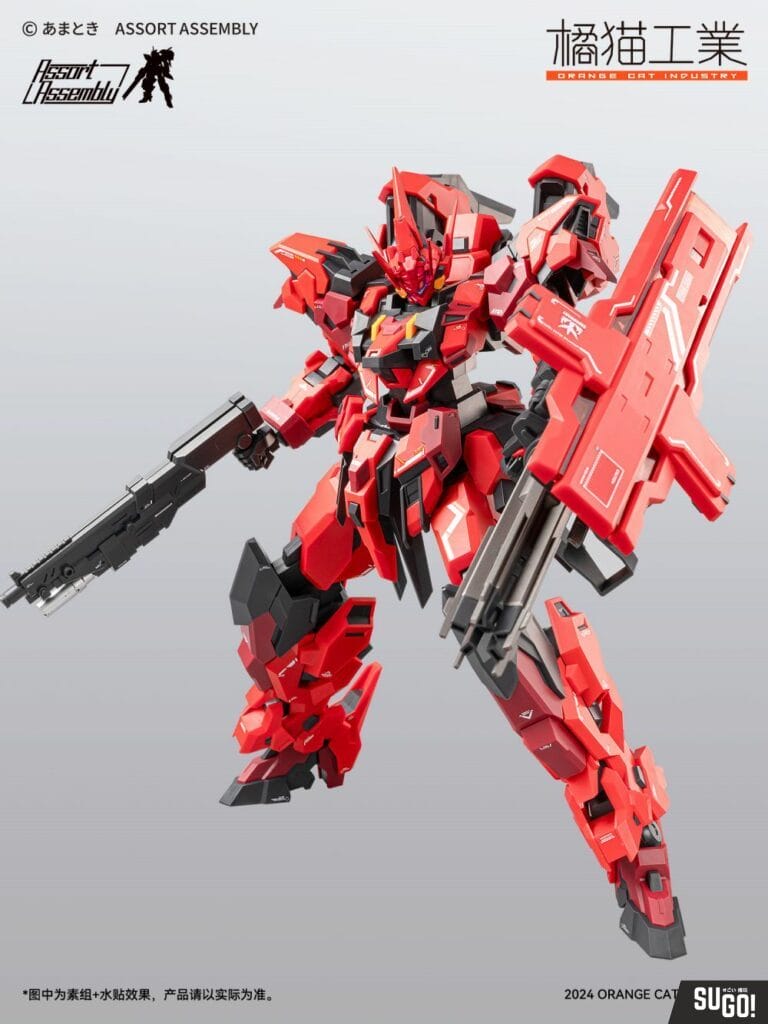 Orange Cat Ext-GS/EA2 Estailev Cassowary 1/100 Model Kit - Sugo Toys ...