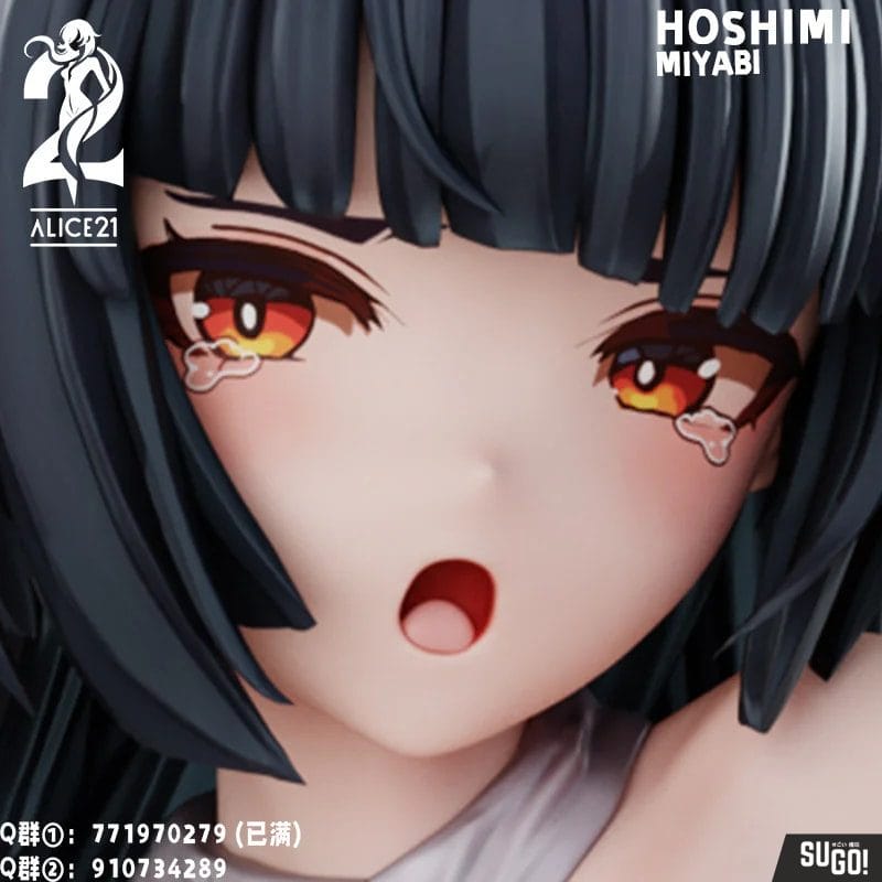 Alice21 Studio [18+] Zenless Zone Zero Amiya (Deluxe Ver.) 1/6 GK Statue - Sugo Toys ...