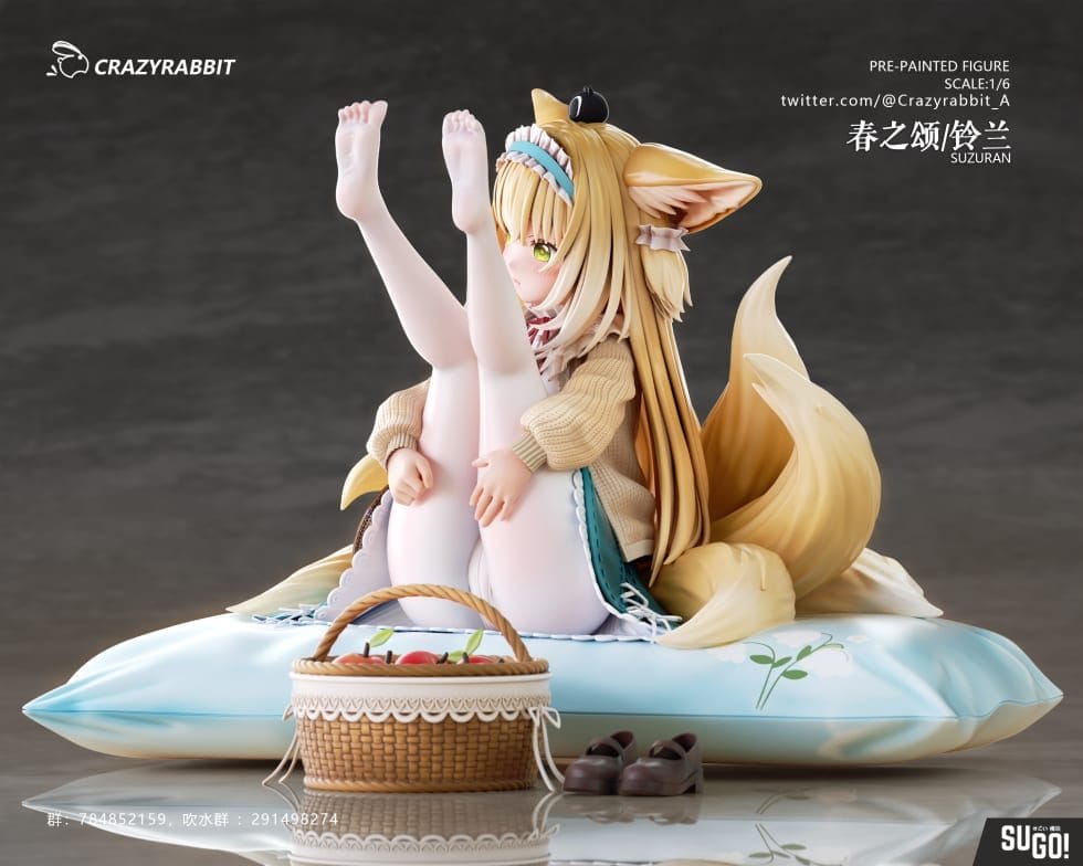 CrazyRabbit Studio [18+] Arknights x The Legend of Luoxiaohei Lily of The Valley Spring Ode ...