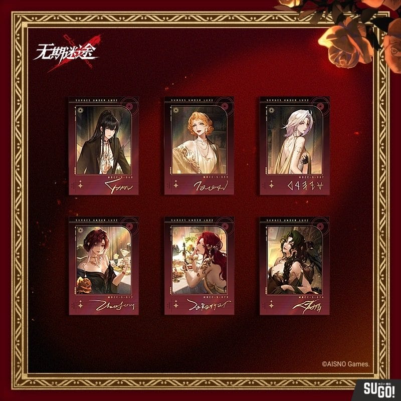 Path to Nowhere Official Original Soundtrack Vinyl Box Set - Sugo Toys ...