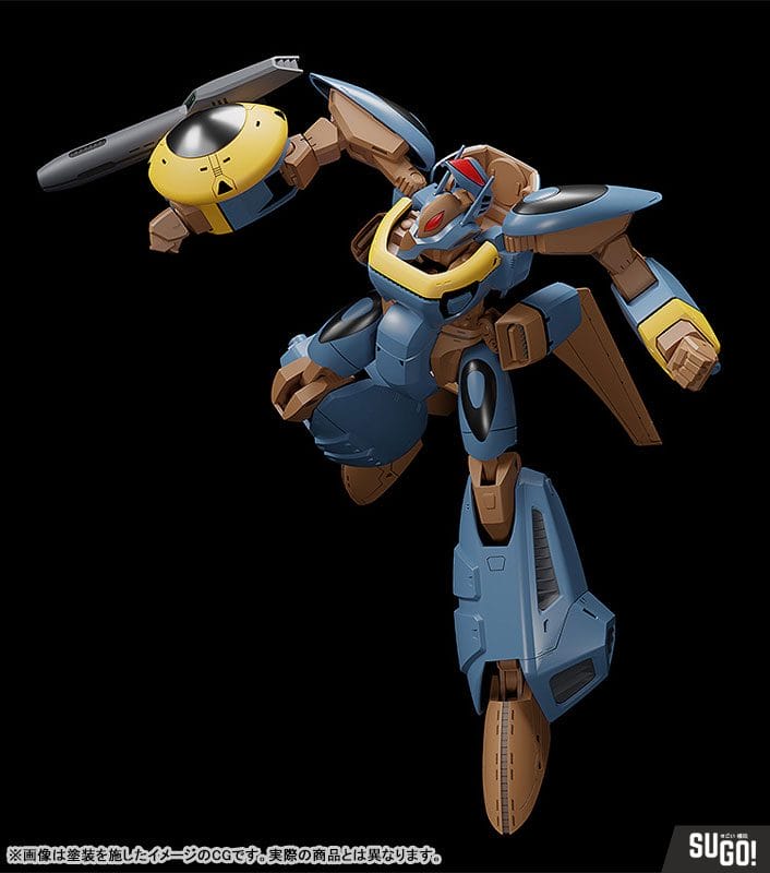 Good Smile Company Moderoid Super Dimension Century Orguss Orguss II ...