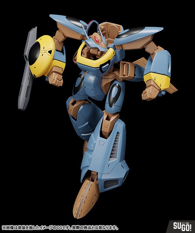 Good Smile Company Moderoid Super Dimension Century Orguss Orguss II ...