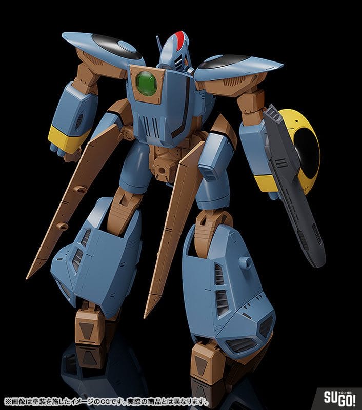 Good Smile Company Moderoid Super Dimension Century Orguss Orguss II ...
