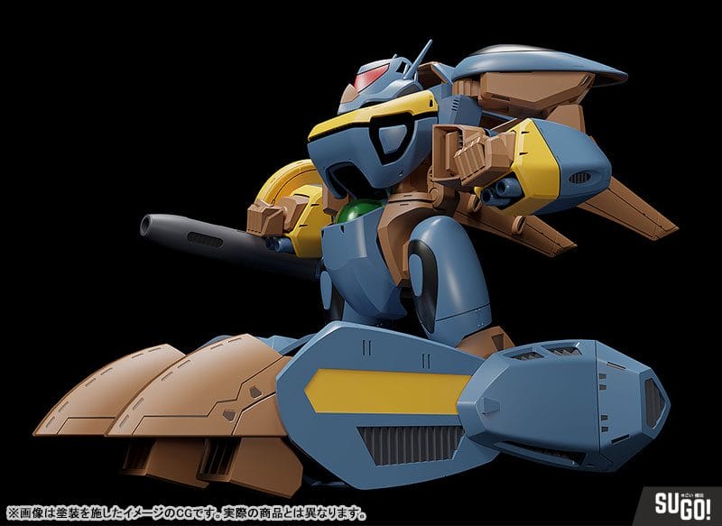 Good Smile Company Moderoid Super Dimension Century Orguss Orguss II ...