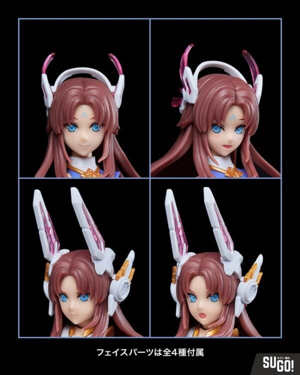 Kotobukiya MS GENERAL: Shokonhime Shadow Series Usagi -RABBIT- (Limited ...