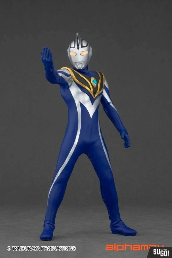 Alphamax Ultraman Agul V2 Japanese Version Action Figure - Sugo Toys ...