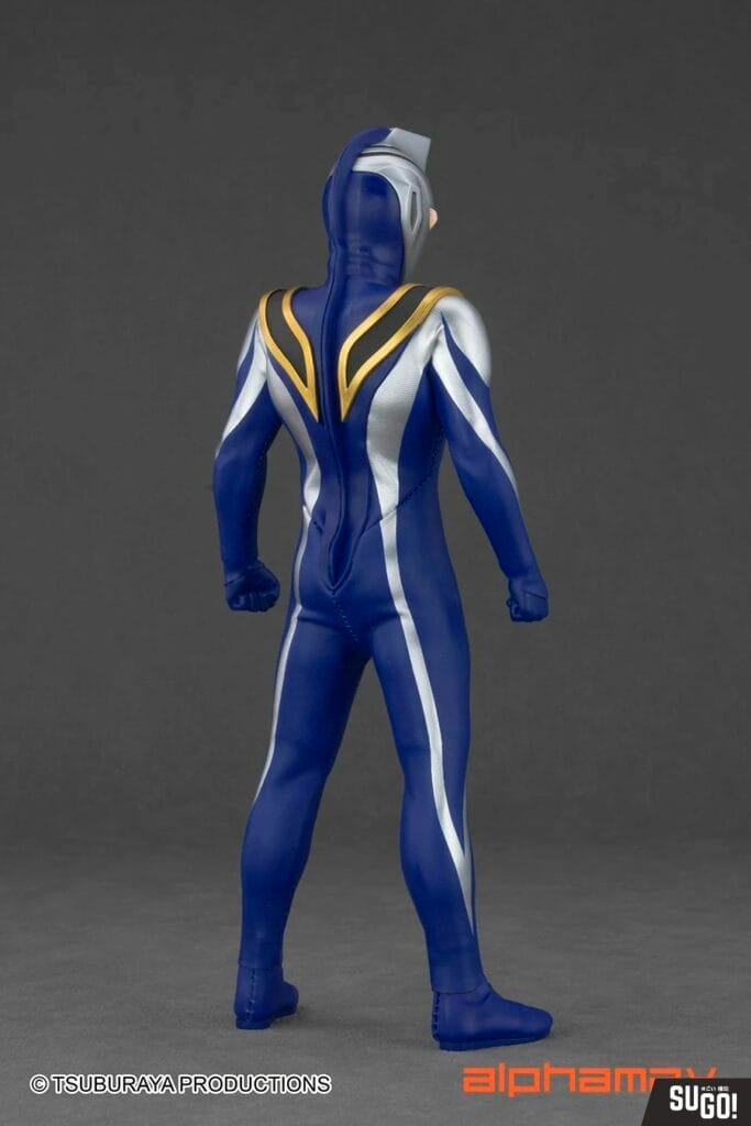 Alphamax Ultraman Agul V2 Japanese Version Action Figure - Sugo Toys ...