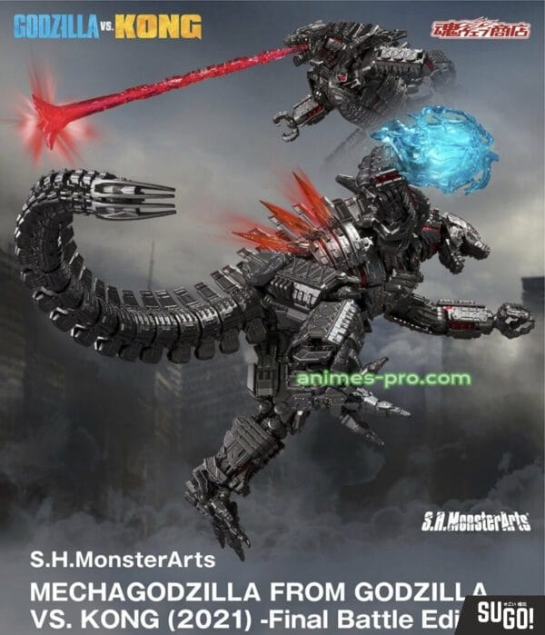 Bandai Godzilla Mechagodzilla (2021) Version 2 S.H.MonsterArts ...