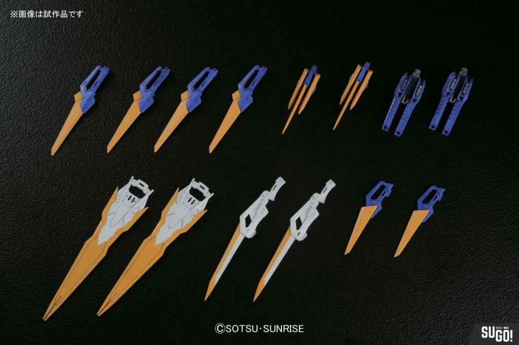 Bandai MG Gundam Astray Blue Frame D 1/100 Model Kit - Sugo Toys ...