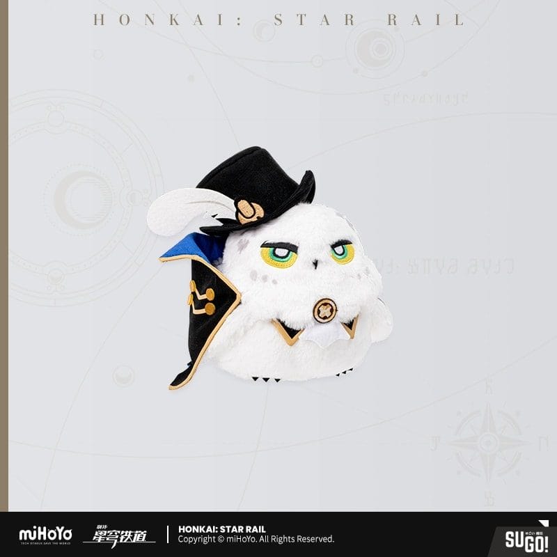 Honkai: Star Rail Honkai: Star Rail Owlbert’s Reception Room - Owlbert Plush Doll - Sugo Toys ...