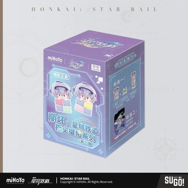 miHoYo Honkai: Star Rail Silver Wolf Finger Keycap First Edition Set Goods - Sugo Toys | Action ...