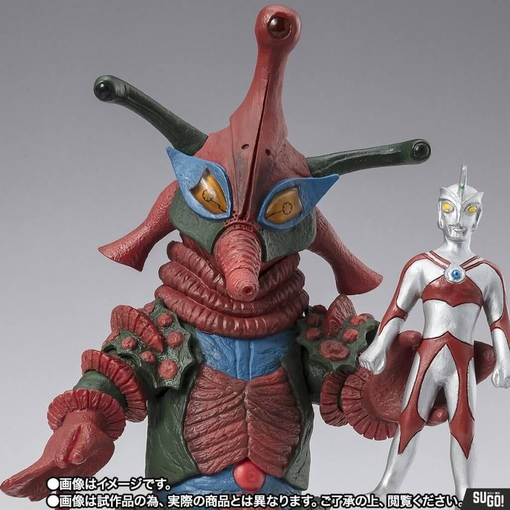 Bandai S.H.FIGUARTS Ultraman Alien Hipporit Action Figure - Sugo Toys ...