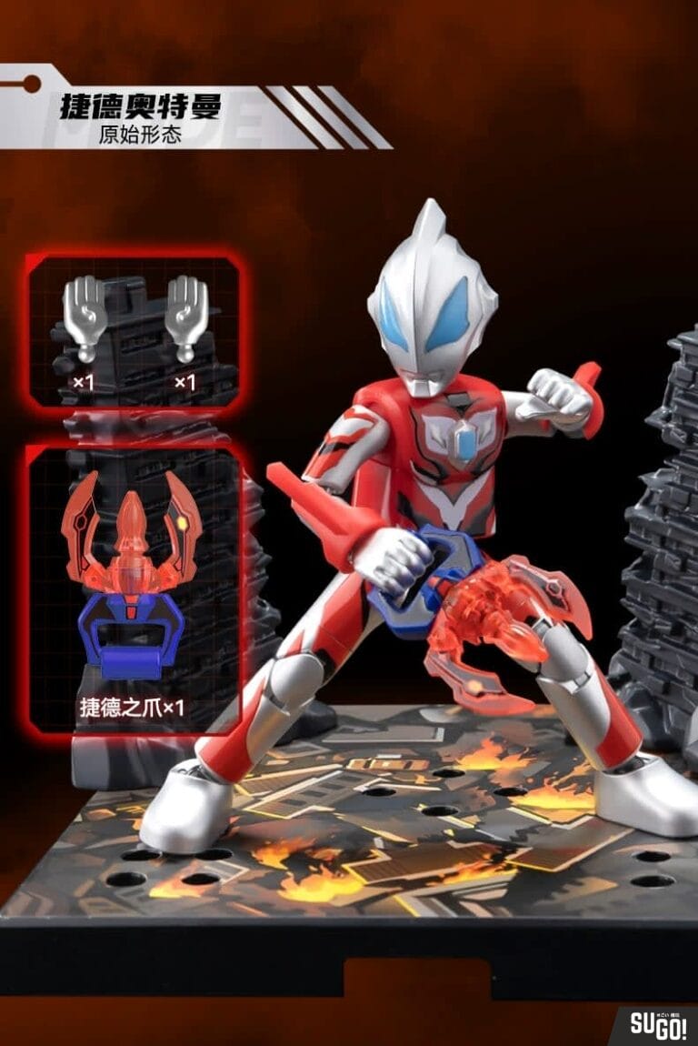 Blokees Ultraman Ultimate Judgement Monster Classic Theme Set Blocks ...