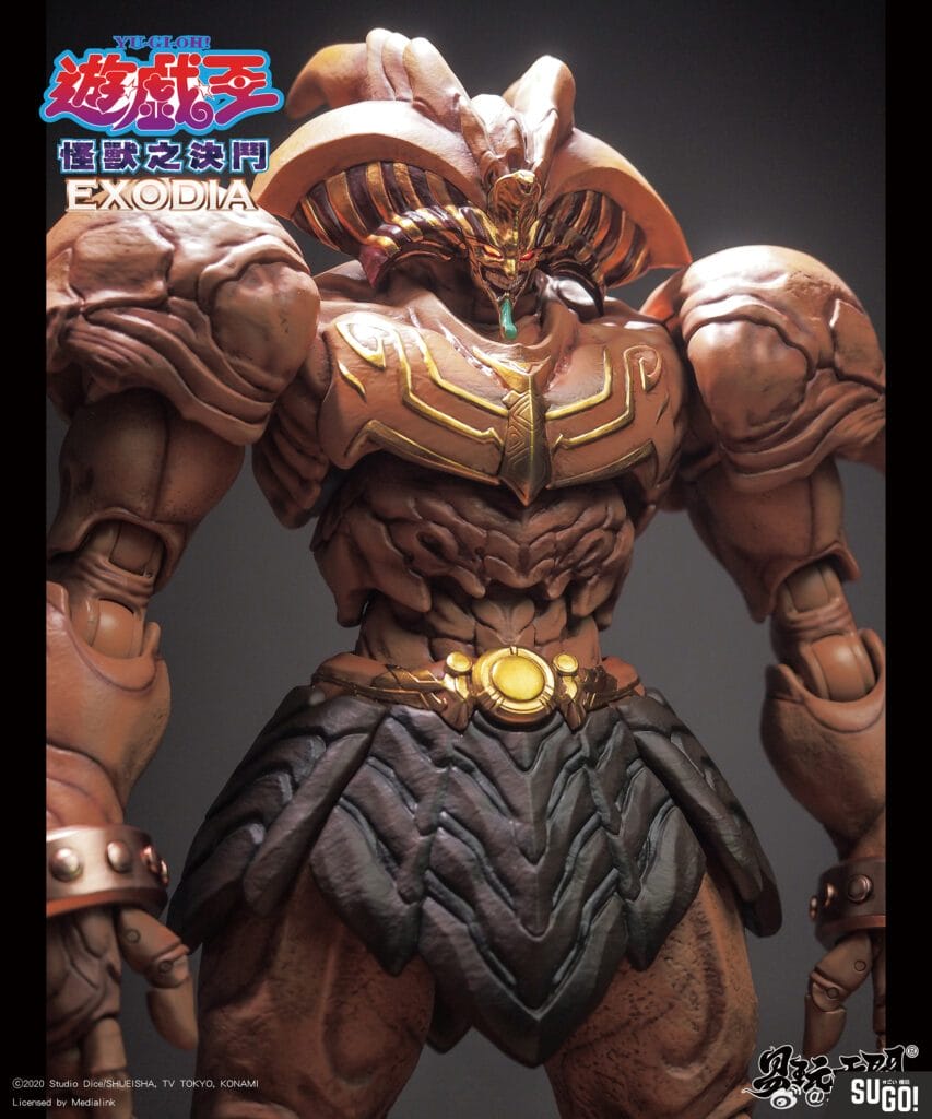 Toyseasy Yu-Gi-Oh! Exodia Action Figure - Sugo Toys | Australian ...