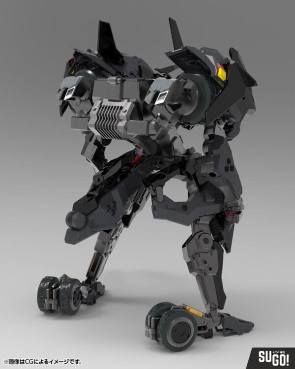 Kotobukiya Hexa Gear Veloce 1/24 Model Kit - Sugo Toys | Action Figures ...