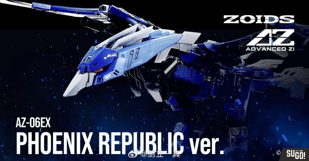 Takara Tomy Exclusive T-Spark AZ-06EX Phoenix Republic Action Figure - Sugo Toys | Australian ...