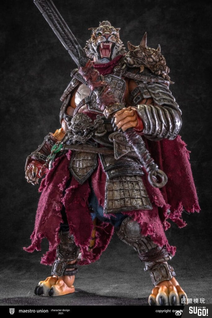 Maestro Union MU-FP007 The Furay Planet Elder Out of Mountain Version 1 ...