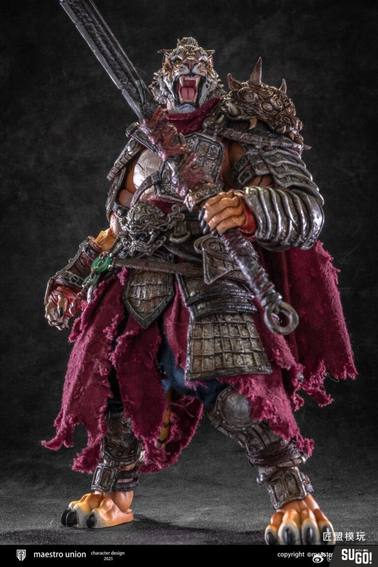 Maestro Union MU-FP007 The Furay Planet Elder Out of Mountain Version 1 ...