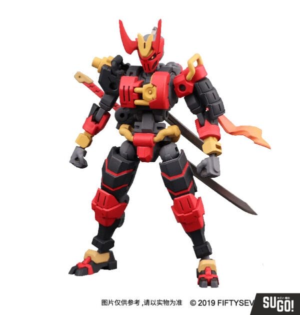 FIFTYSEVEN Number 57 Armored Puppet Onibi 1/24 Model Kit - Sugo Toys ...