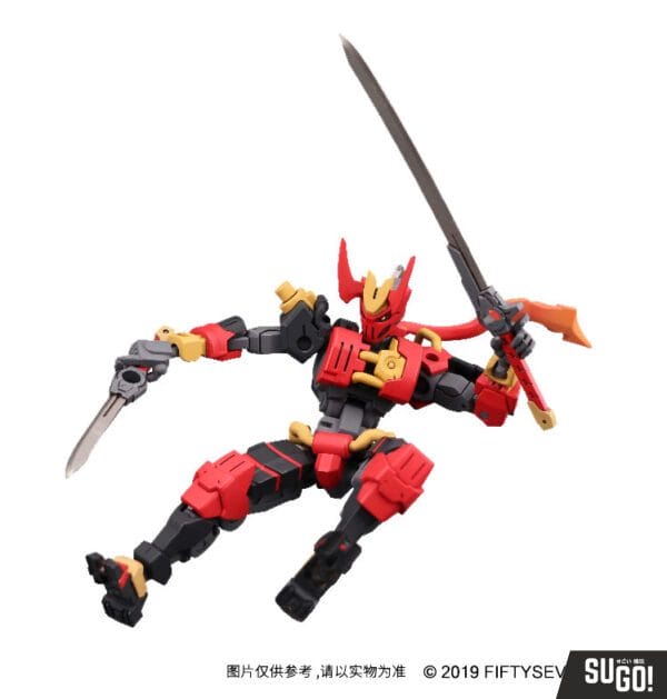 FIFTYSEVEN Number 57 Armored Puppet Onibi 1/24 Model Kit - Sugo Toys ...