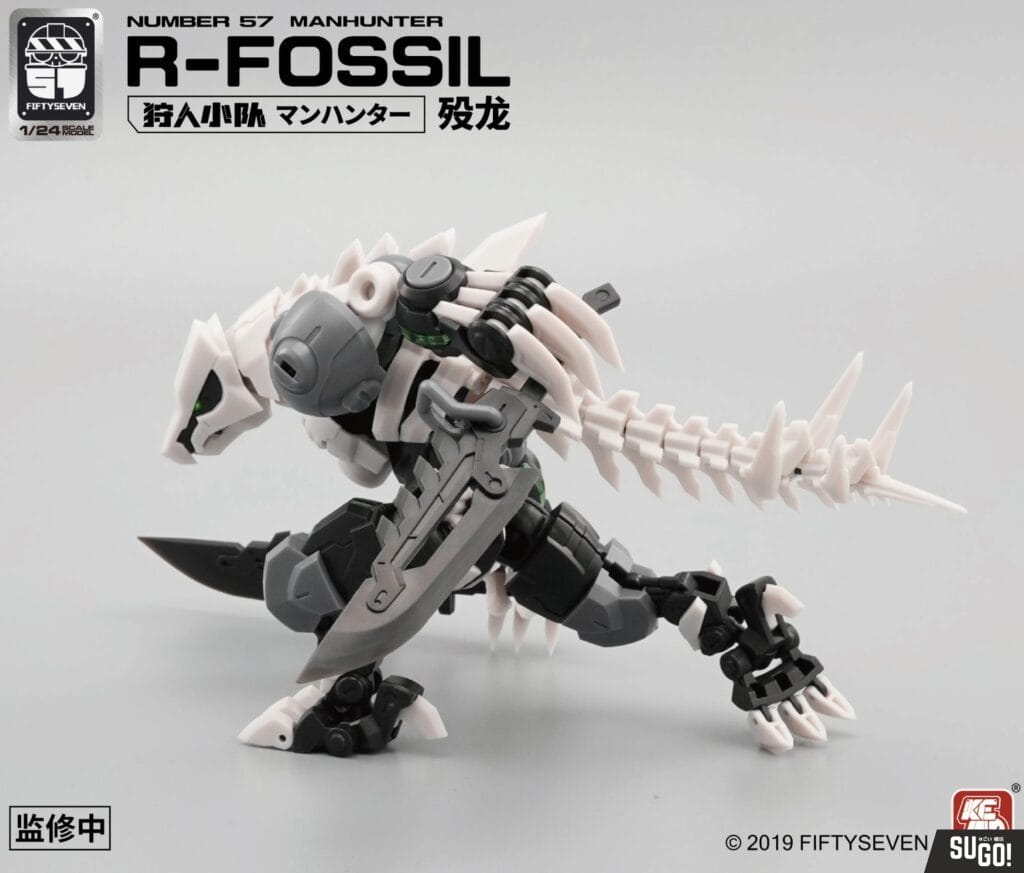 FIFTYSEVEN Number 57 Manhunter R-Fossil Plastic 1/24 Model Kit - Sugo ...