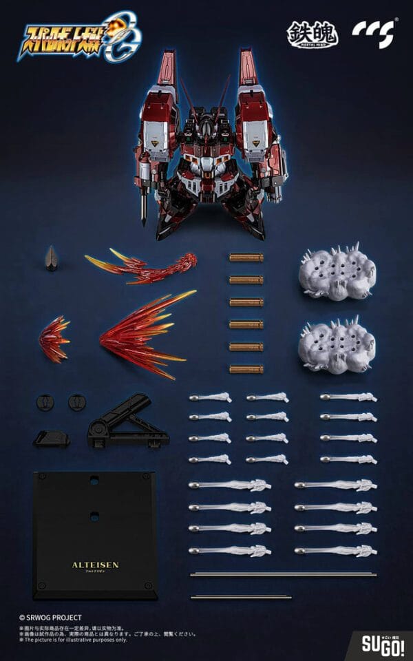 CCS Toys Super Robot Wars OG Alteisen Mortal Mind Series Diecast Action ...