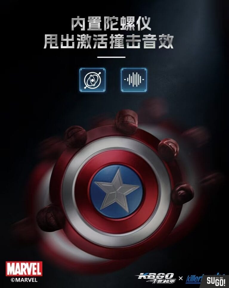 Killerbody Marvel Captain America Shield Movie Version Fidget Spinners ...