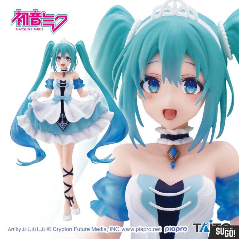 Taito Piapro Characters Hatsune Miku Hatsune Miku Wonderland Series ...