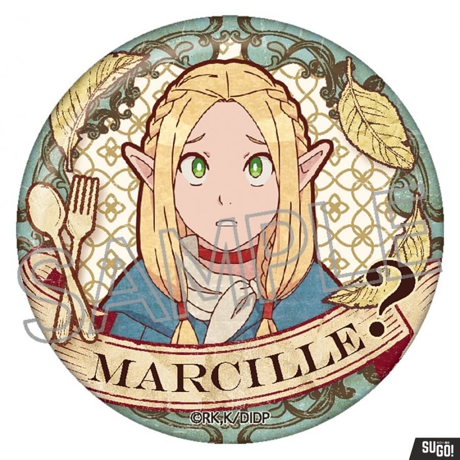 Delicious In Dungeon: Vintage Series Can Badge Vol.3 Shapeshifter Badge Goods - Sugo Toys ...