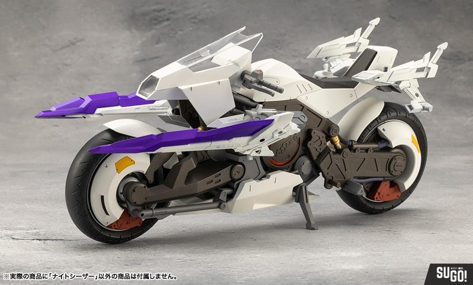 Kotobukiya Night Czar Megalomaria Unlimited Universe Model Kit - Sugo ...