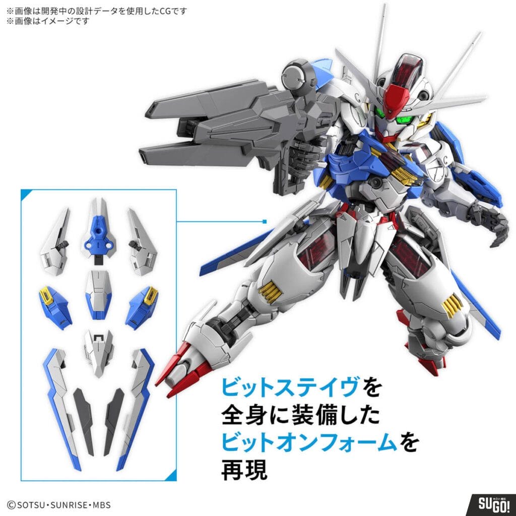 Bandai MGSD Gundam Aerial Model Kit - Sugo Toys | Action Figures ...