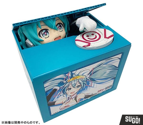 Shine Racing Miku 2021 Ver. GT Project Hachune Miku Coin Bank Box PVC ...