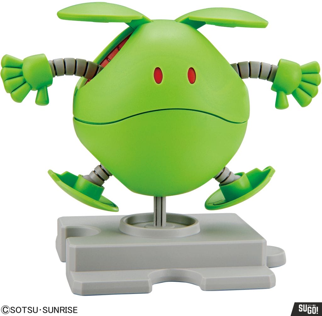 Bandai Haropla Haro Basic Green Model Kit - Sugo Toys | Action Figures ...