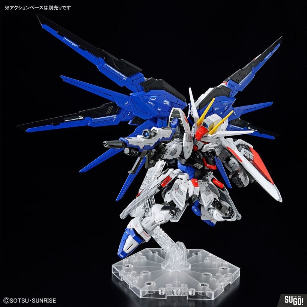 Bandai MGSD Freedom Gundam (Gundam Seed) Model Kit - Sugo Toys | Australian Premium Collectable ...