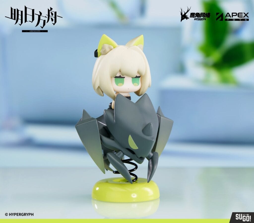 Apex Toys Arknights Happy Shake Kal'tsit PVC Figure - Sugo Toys ...