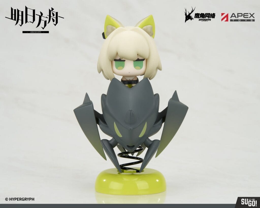 Apex Toys Arknights Happy Shake Kal'tsit PVC Figure - Sugo Toys ...
