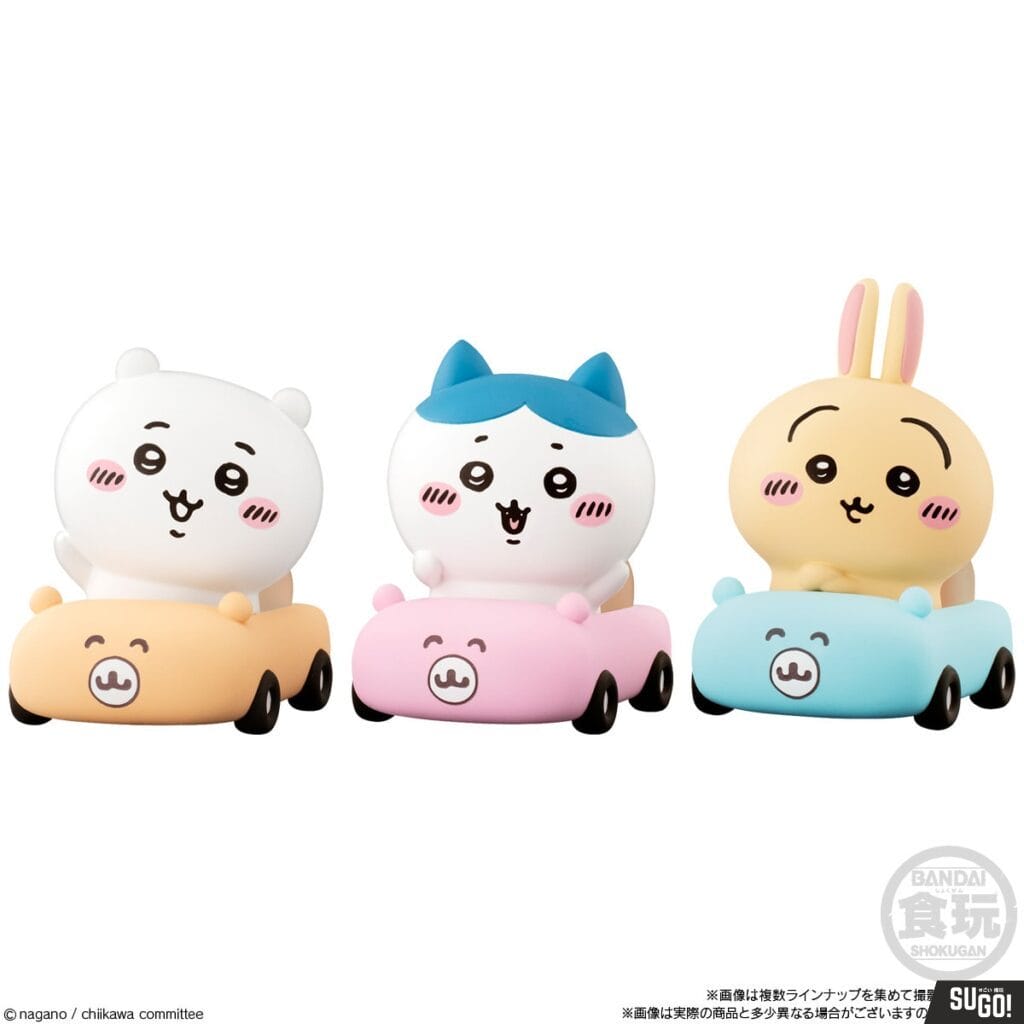 Bandai Chiikawa Friends Figure Blind Box - Sugo Toys | Action Figures ...