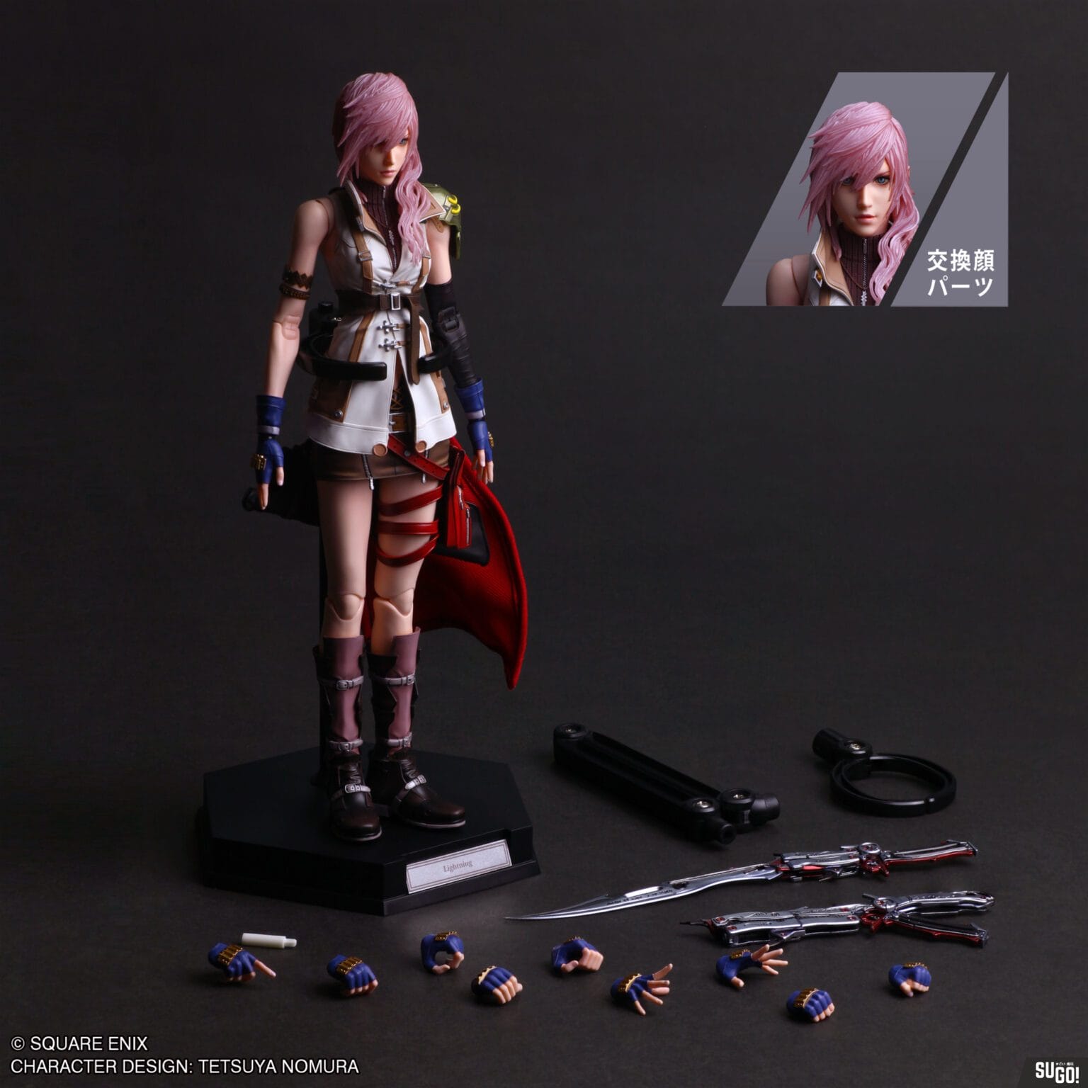 Square Enix Final Fantasy Xiii Play Arts Shin Lightning Action Figure ...