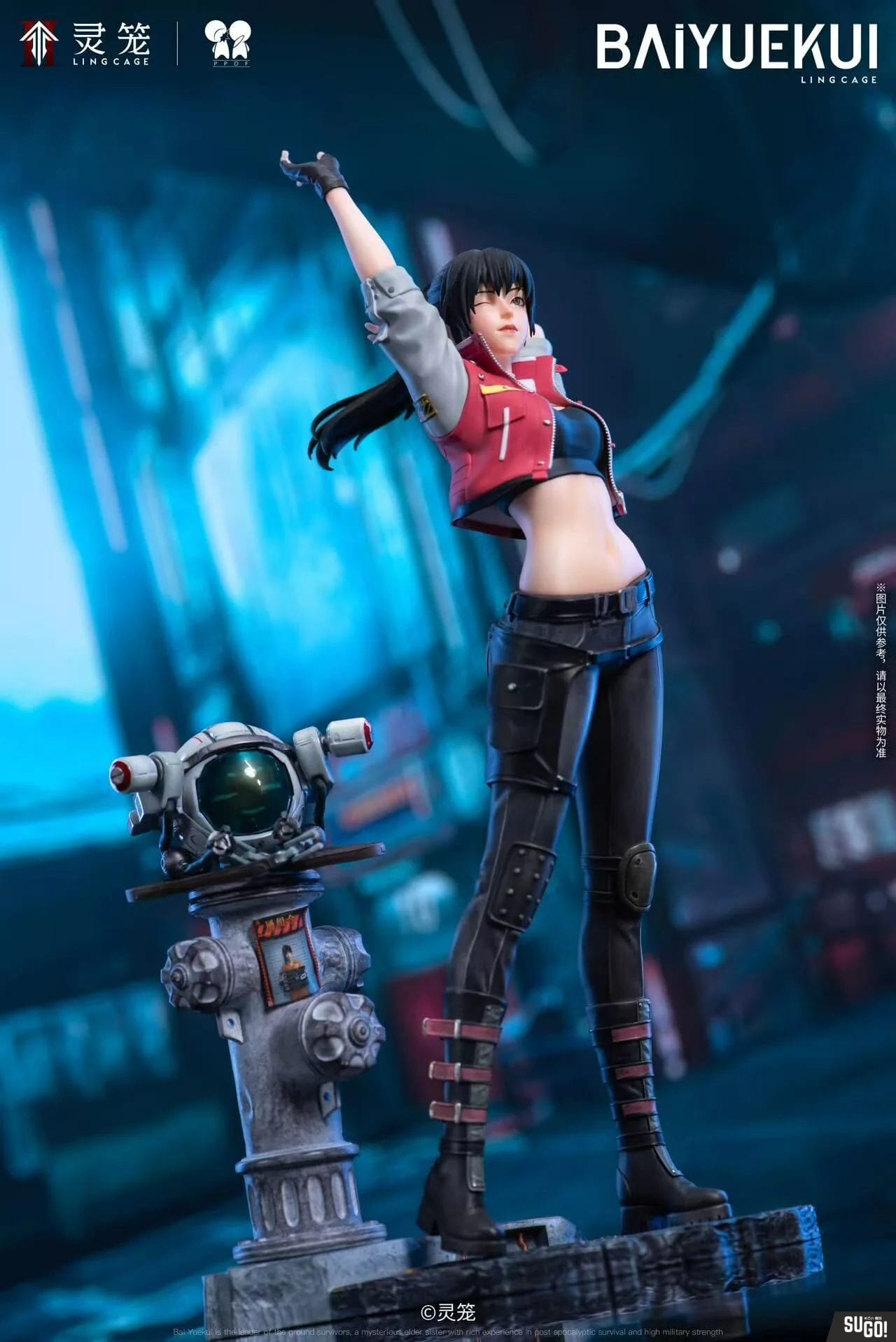 PPDF Studio Ling Cage Bai Yue Kui (Motorcycle Suit Ver.) 1/7 Licensed Statue - Sugo Toys ...