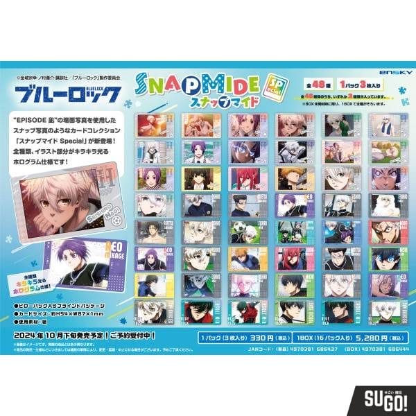 Ensky Blue Lock: Snapmide Special Collection - Sugo Toys | Action ...
