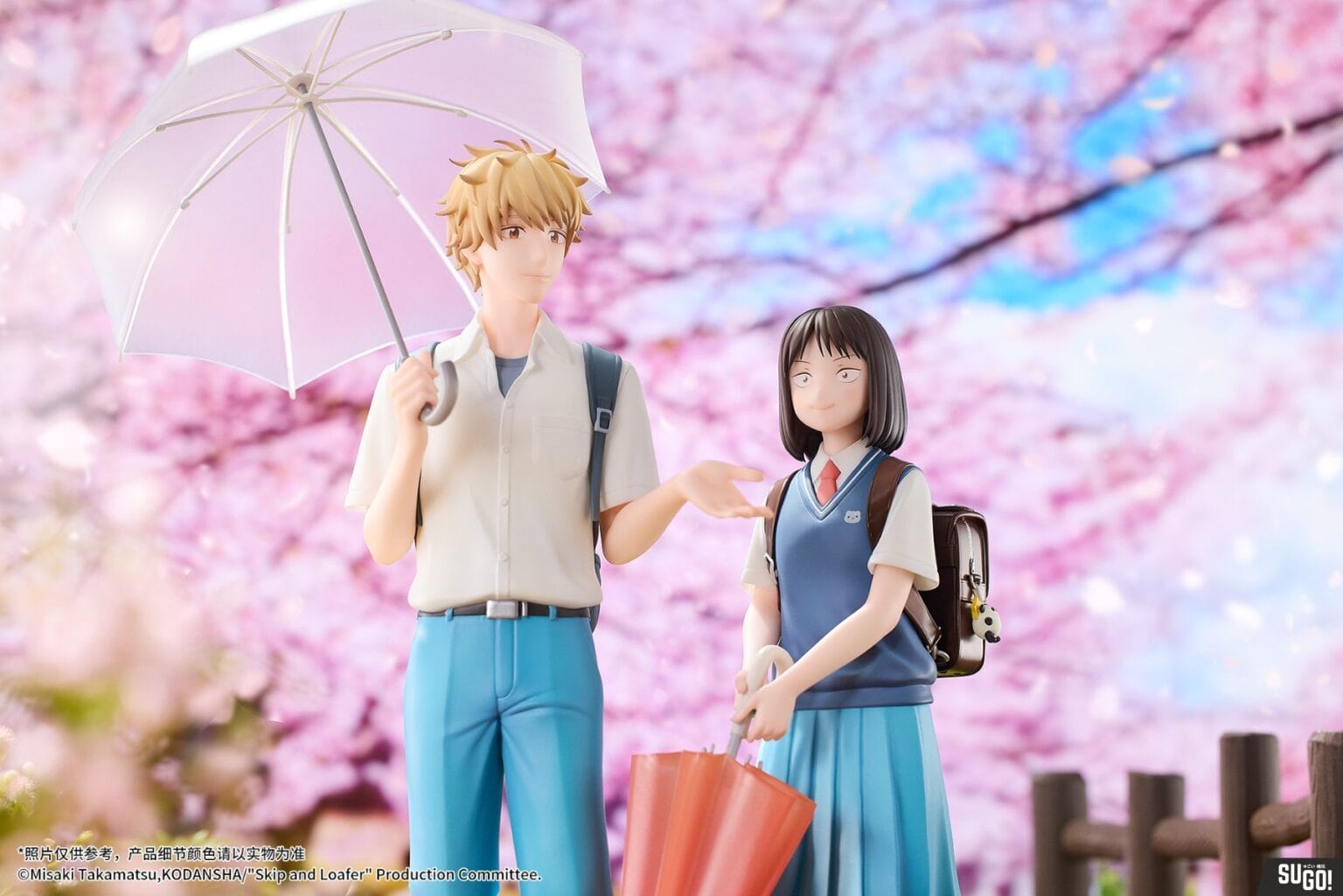 Hanabee Skip And Loafer Mizumi Iwakura (Single With Bonus) 1/7 PVC ...