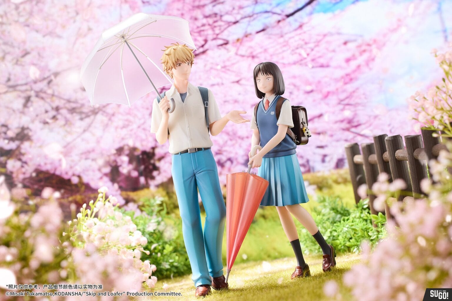 Hanabee Skip And Loafer Sōsuke Shima & Mizumi Iwakura (Bundle With ...