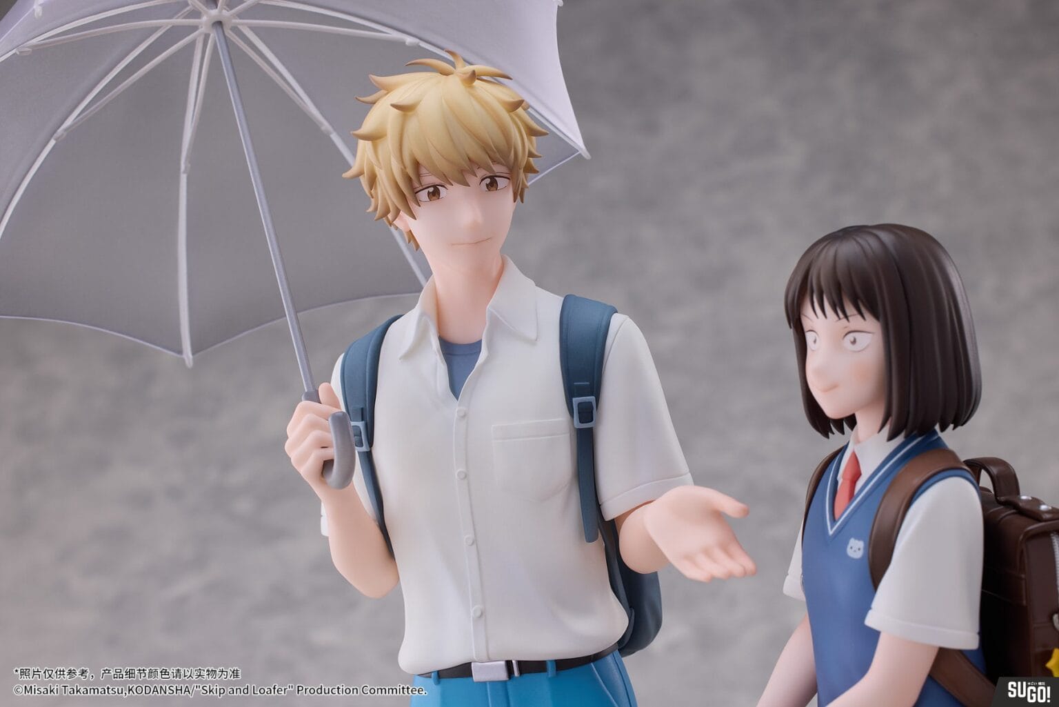 Hanabee Skip And Loafer Sōsuke Shima & Mizumi Iwakura (Bundle With ...