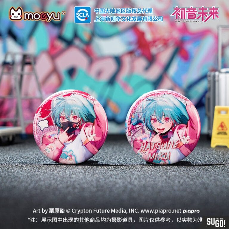 Moeyu Hatsune Miku 831 Series 58MM B Ver. Badge Goods - Sugo Toys ...