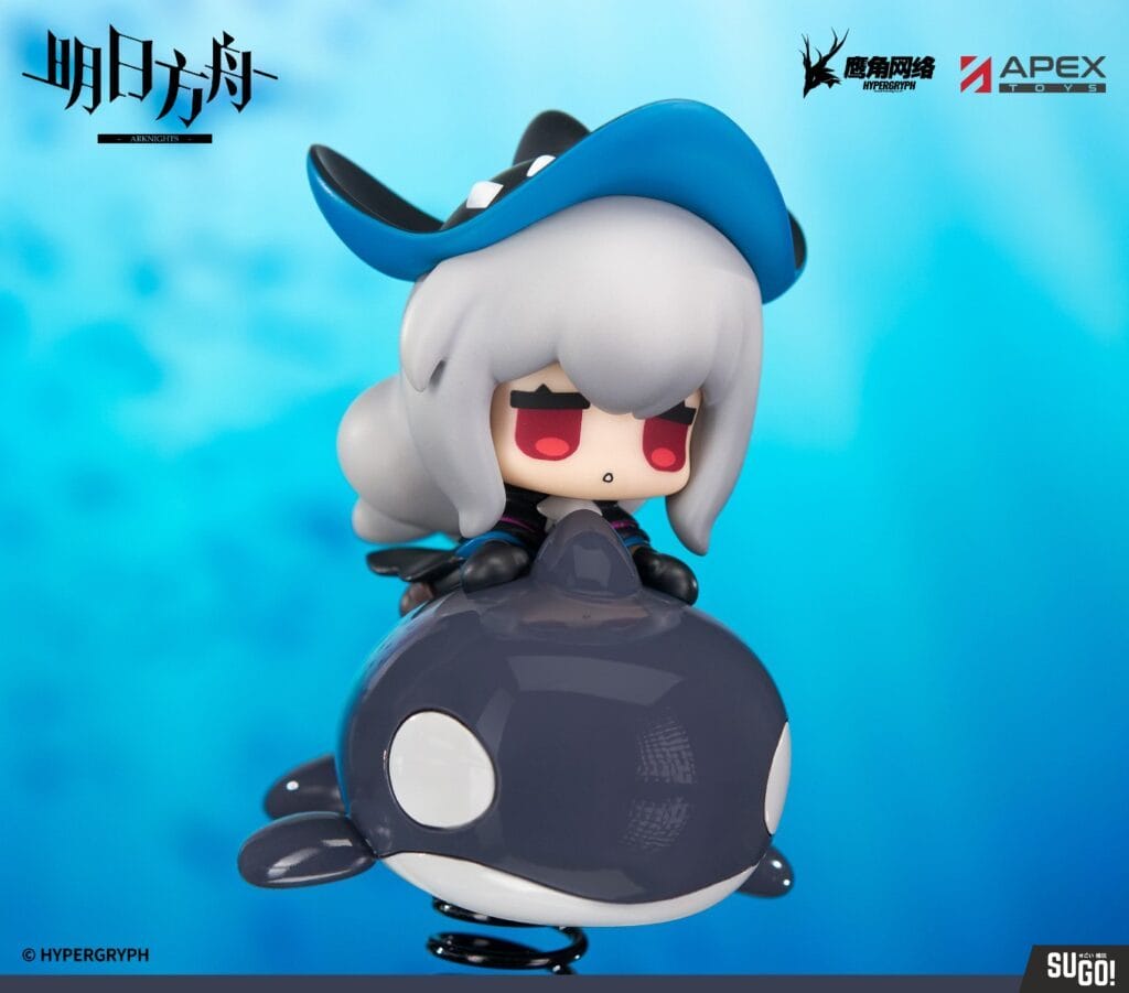 Apex Toys Happyshake Arknights Skadi Chibi Bobblehead PVC Figure - Sugo ...