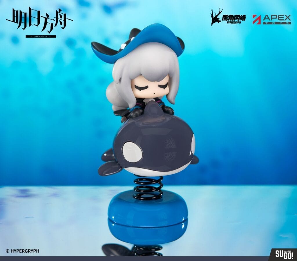 Apex Toys Happyshake Arknights Skadi Chibi Bobblehead PVC Figure - Sugo ...