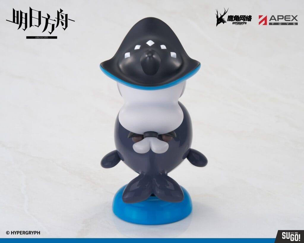 Apex Toys Happyshake Arknights Skadi Chibi Bobblehead PVC Figure - Sugo ...