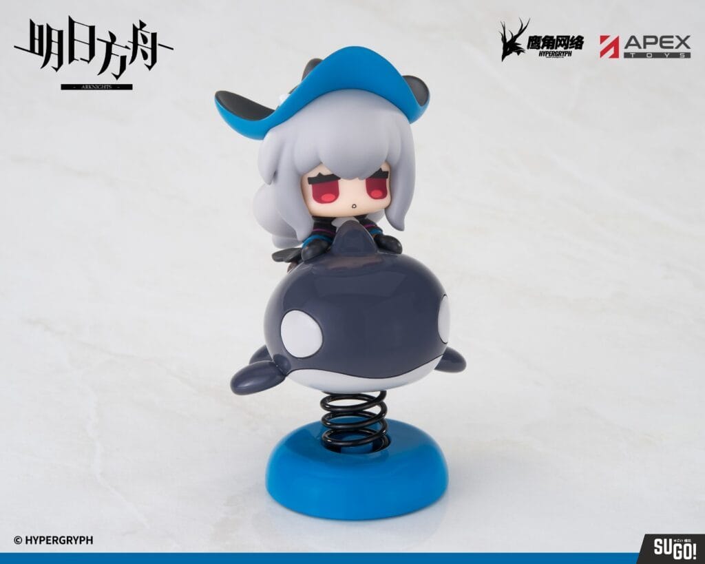 Apex Toys Happyshake Arknights Skadi Chibi Bobblehead PVC Figure - Sugo ...